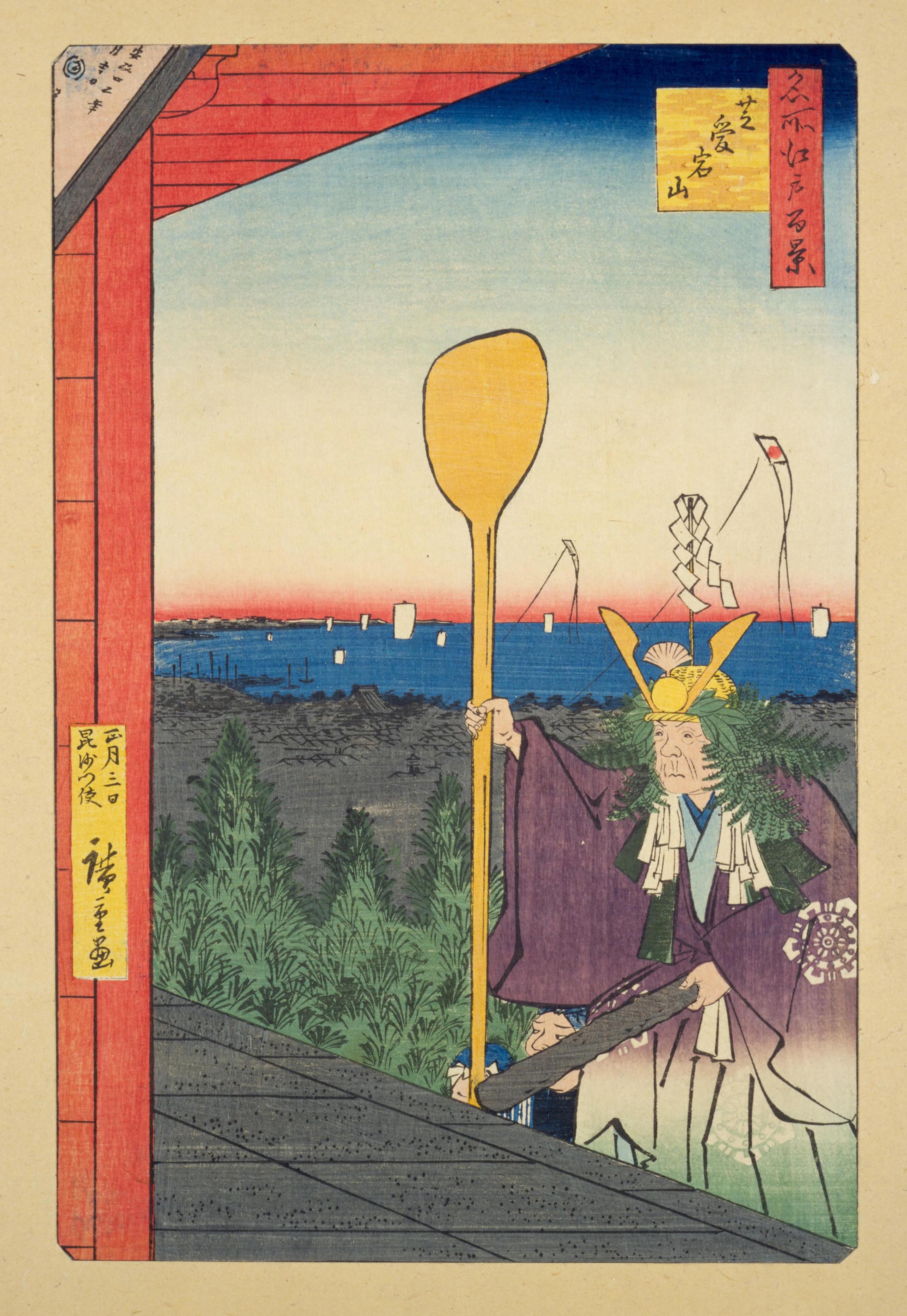 One Hundred Famous Views of Edo