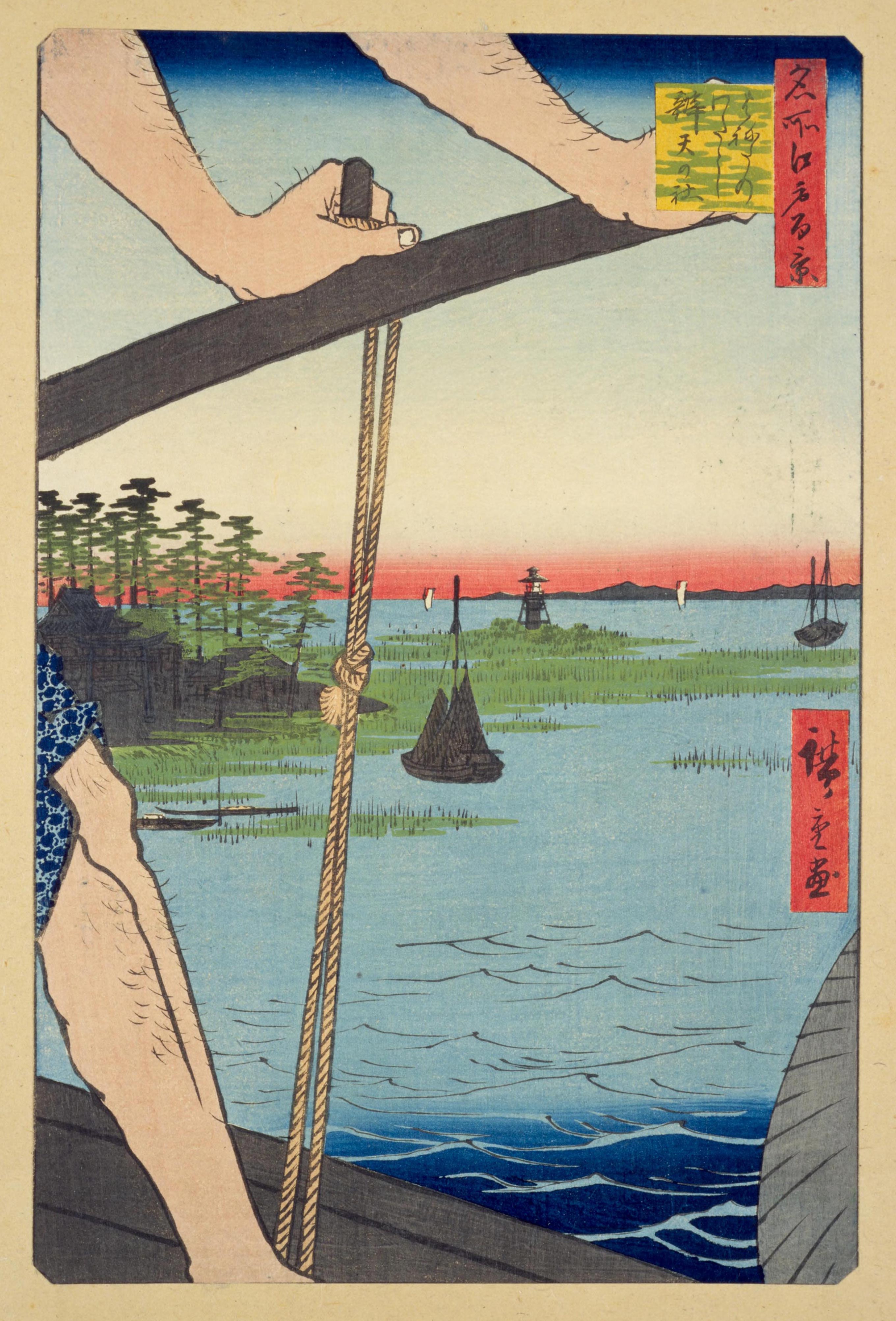 One Hundred Famous Views of Edo