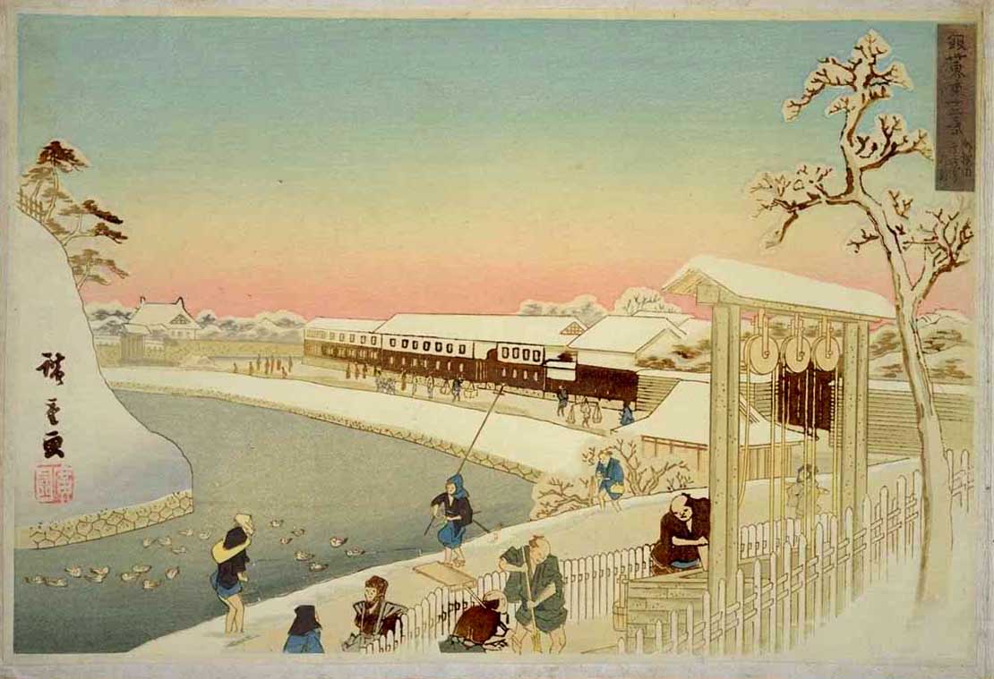 Views of Edo